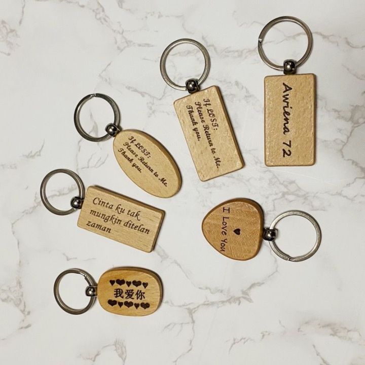 Personalized Custom Wooden Keychain(Do not place order before confirm ...