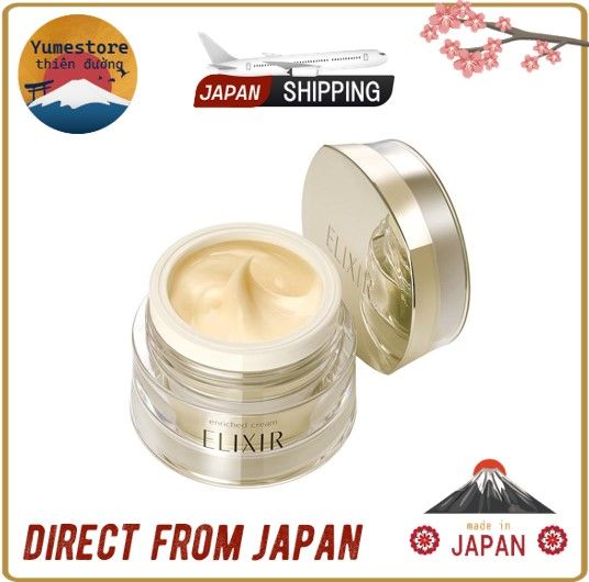 ELIXIR SUPERIEUR ENRICHED CREAM TB 45g [Direct From Japan] | Lazada Singapore