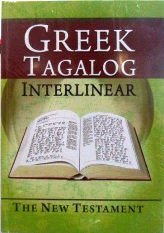 PCBS Greek Tagalog Interlinear New Testament Koine Greek Hardbound ( 9. ...