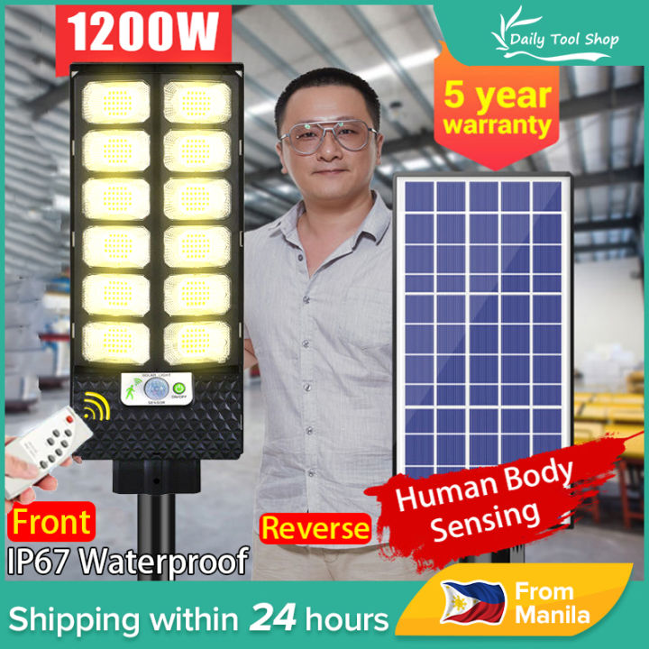1200W Solar Street Lights Outdoor, 240000LM High Brightness Dusk to ...
