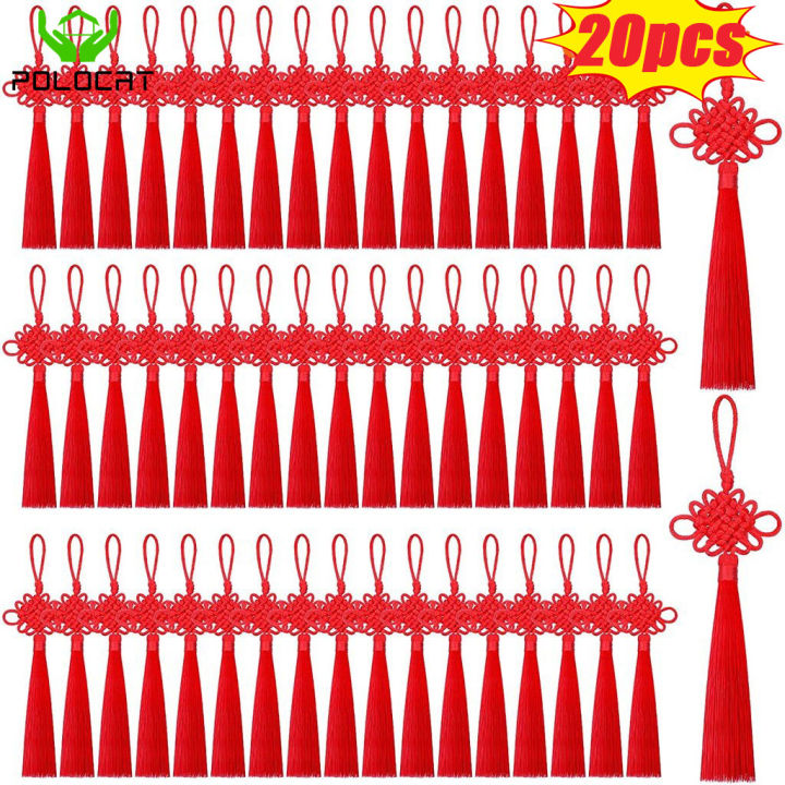 【🔥CNY 2025】1-20pcs Chinese Knot Tassel Hanging Ornament / Chinese New ...