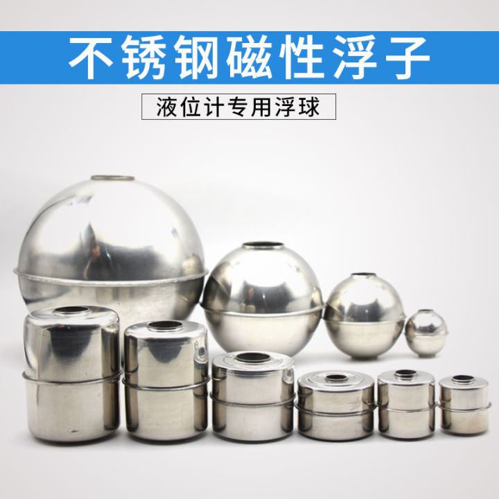 Stainless steel magnetic float plastic magnetic levitation ball PP ...
