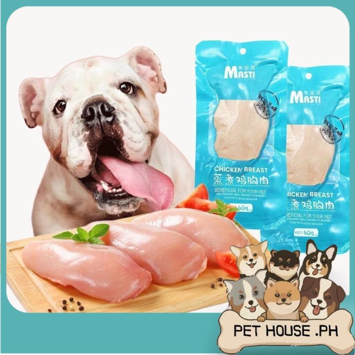 Adodo pets Dog & Cat Snack, Dog Treats High Protein Steam Chicken ...