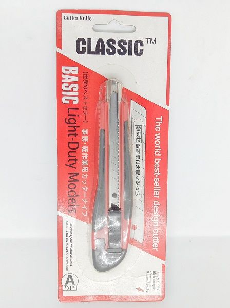 "Classic" best Seller Design Cutter Knife (A type) using small cutter ...