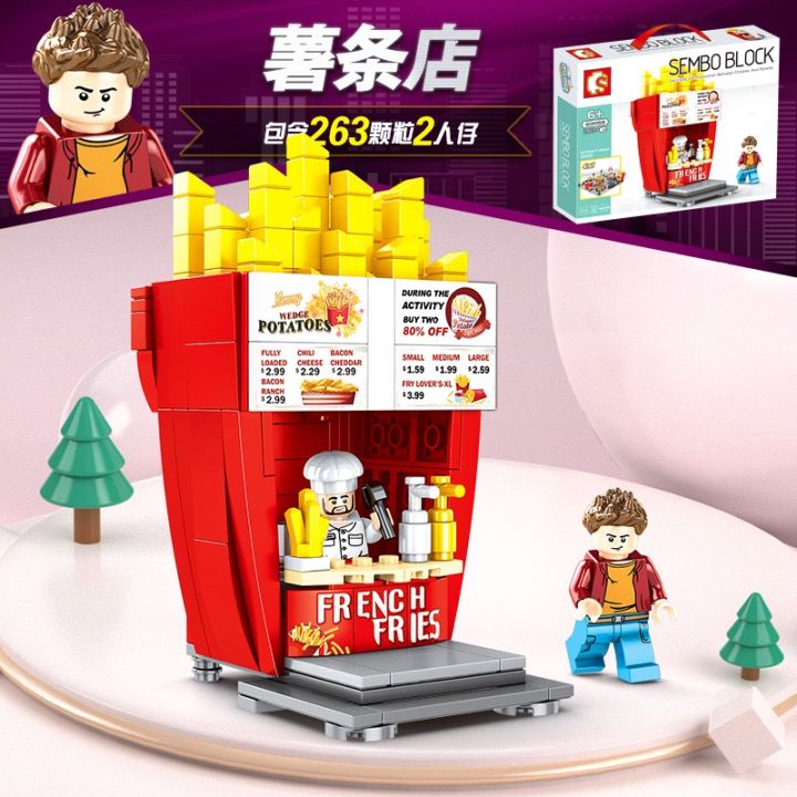 Sembo Block Building Street Series French Fries Fast Food Restaurant ...