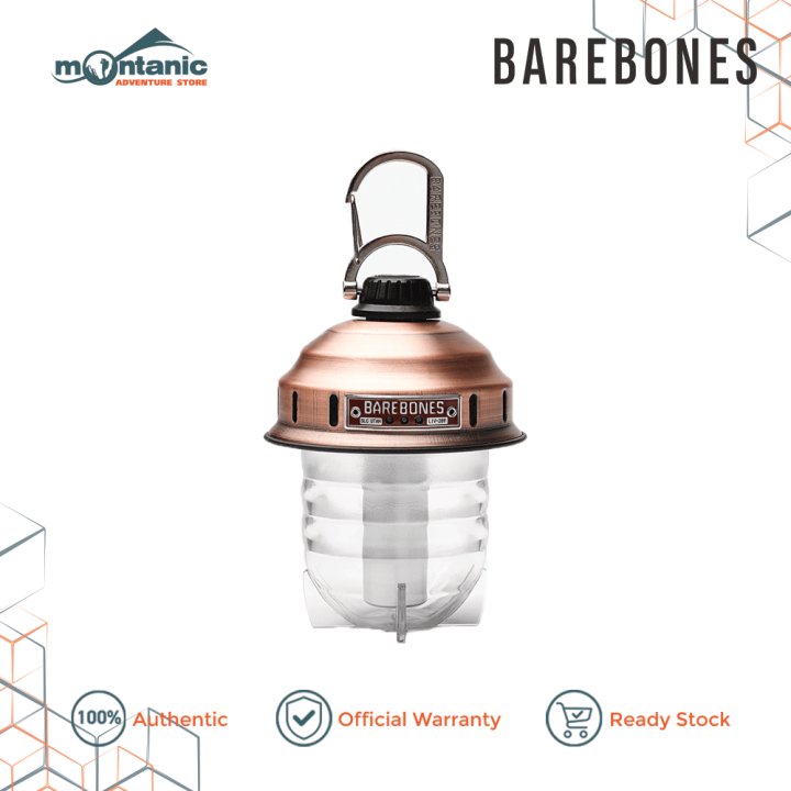 [New] Barebones Beacon Kraft Packaging - Rechargeable Outdoor Lighting ...