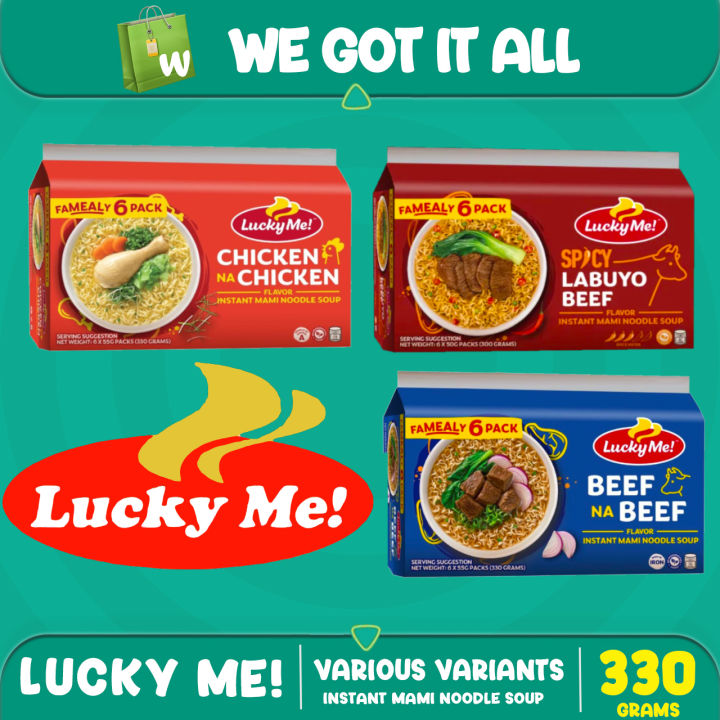 Lucky Me Instant Mami Multipack (6 pcs) | Lazada PH