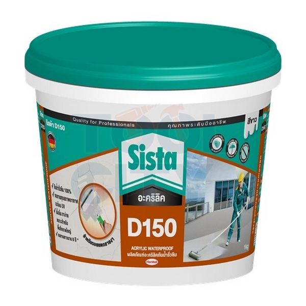 SISTA อะคริลิคกันน้ำรั่วซึม ยาแนว สีขาว ขนาด 4 กก. รุ่น D150 อะคริลิค ...