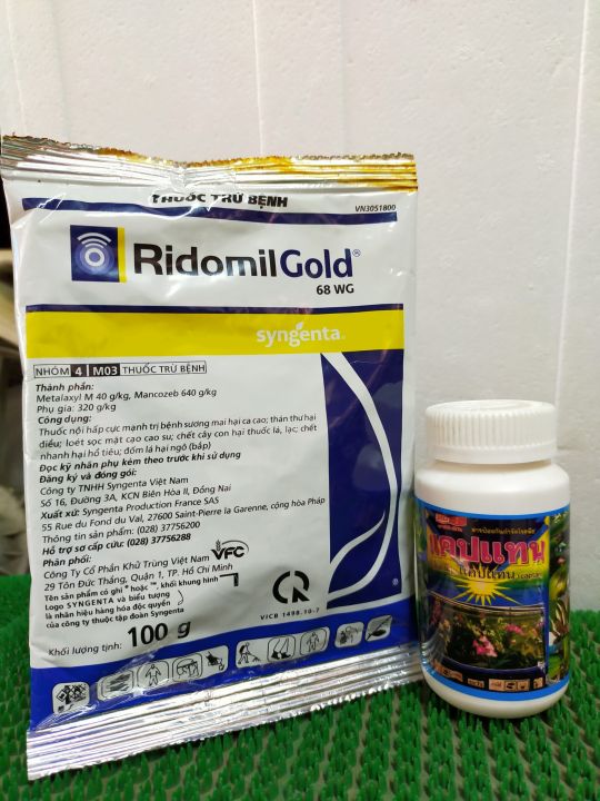 Combo Thuốc trị thối nhũn, nấm khuẩn , đốm đen ,vàng lá hiệu quả ...