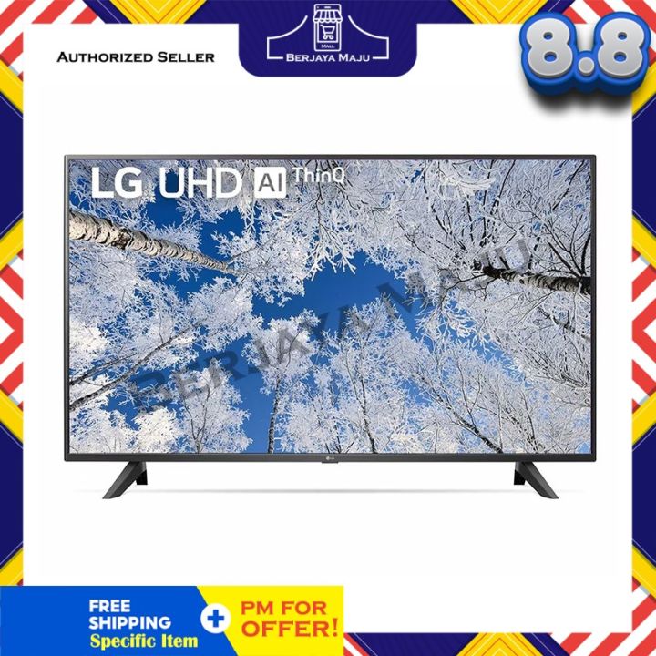 LG 50" HDR10 Smart 4K UHD LED TV 50UQ7050PSA | Lazada