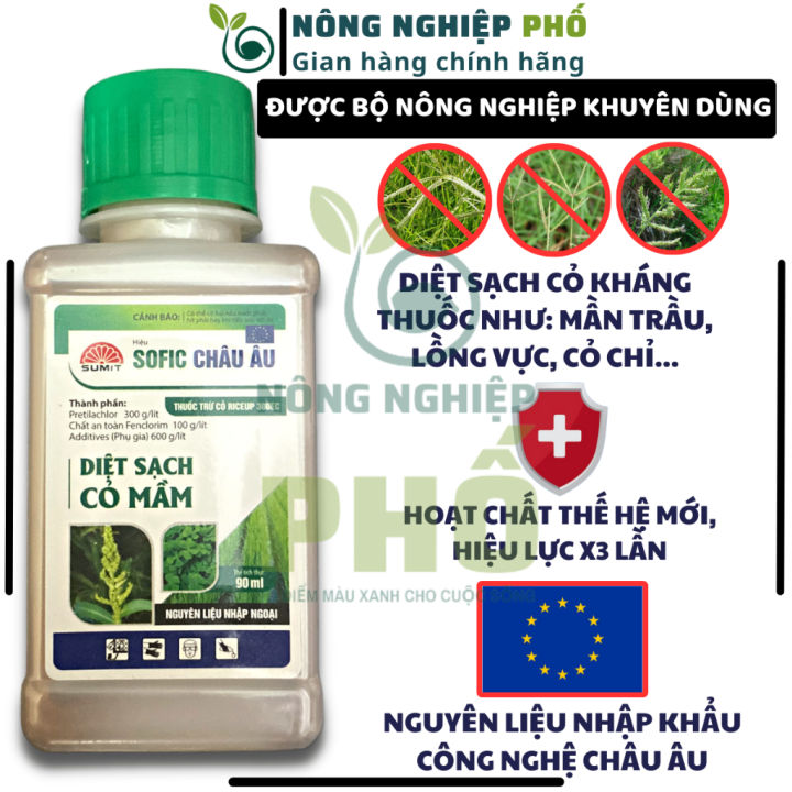 Thuốc trừ cỏ tiền nảy mầm chọn lọc Sofic chai 90ml Multiagro, Chế phẩm ...