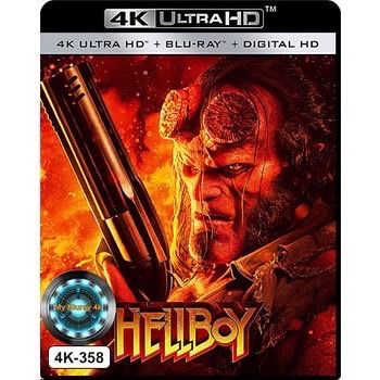 4K UHD หนัง Hellboy เฮลล์บอย ฮีโร่พันธุ์นรก 3 | Lazada.co.th
