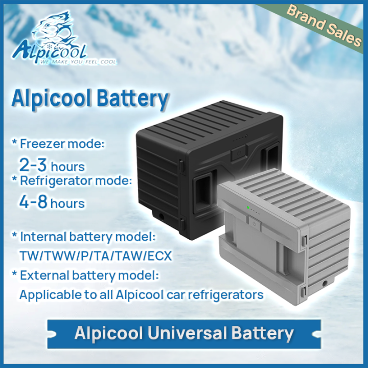 Alpicool Car Refrigerator Removable Lithium Battery Alpicool Battery ...