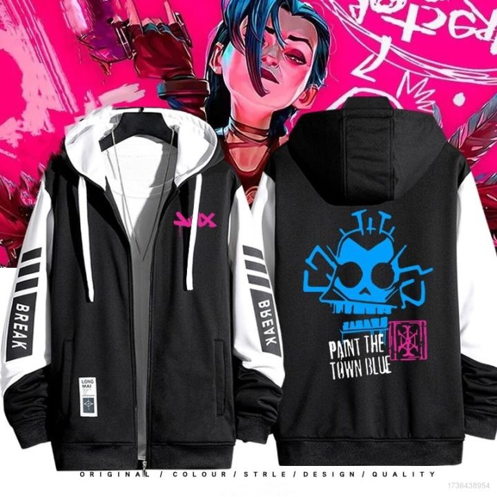 XP Arcane 2 League of Legends JINX anime zipper Hoodie coat jacket ...