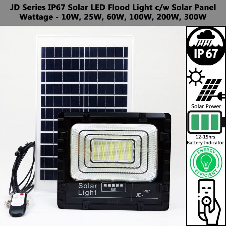3H JD Series [10W/40W/60W/100W/200W/300W/500W] Outdoor Weatherproof SMD ...