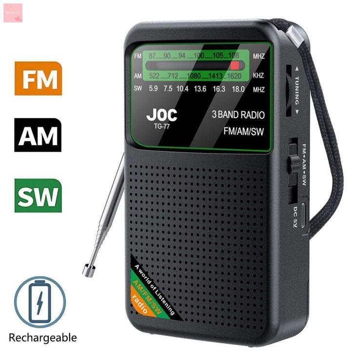 GLOWLITE ชาร์จไฟได้ Type-C วิทยุ FM AM SW หน้าจอแสดงผล HD มัลติฟังก์ชั่ ...