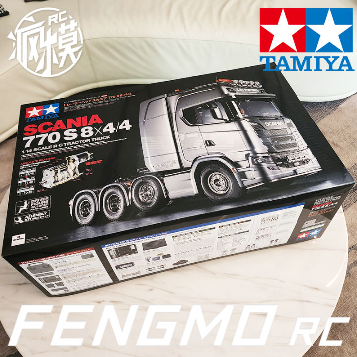 TAMIYA remote control tractor series 1/14 Scania 770S 8×4 56371 | Lazada PH
