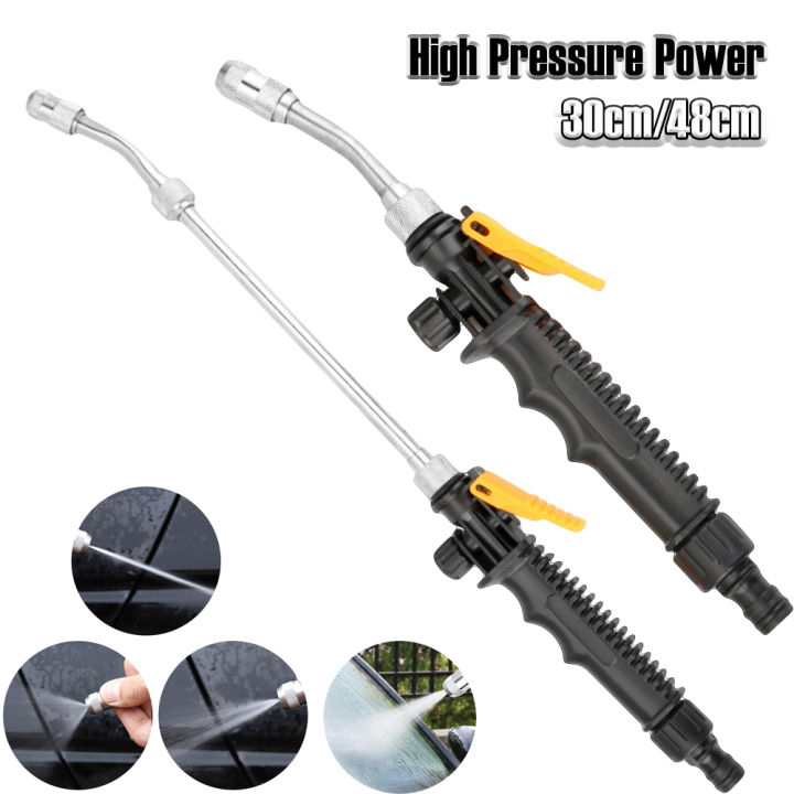 High Pressure Power Water Tool Cleaning Tools Atomizing Tool Jet Garden ...