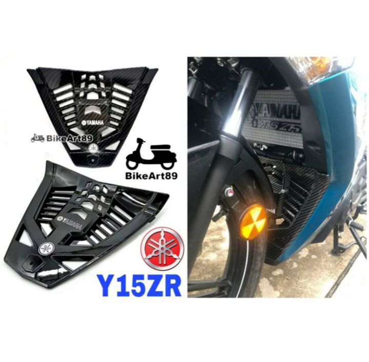 Yamaha Y15ZR Engine Cover Carbon V1 V2 Exciter 150 Black Protector ...