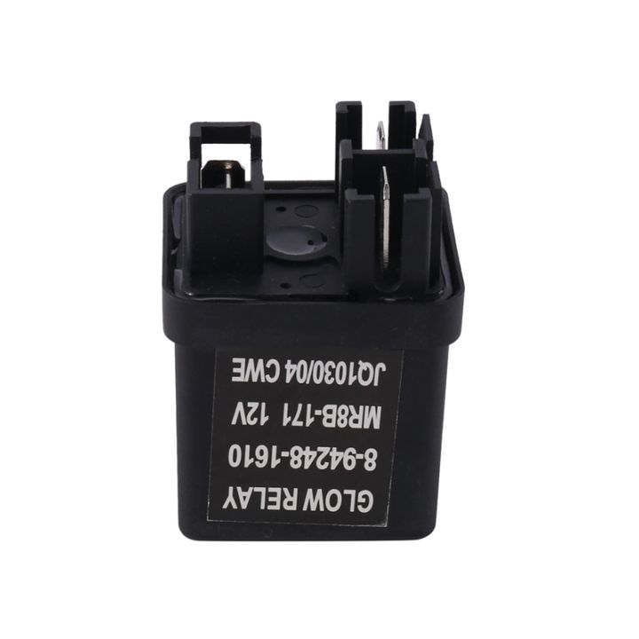 12V Glow Plug Rely Time Delay Relay Spark Plug Relay for 119650-77911 ...