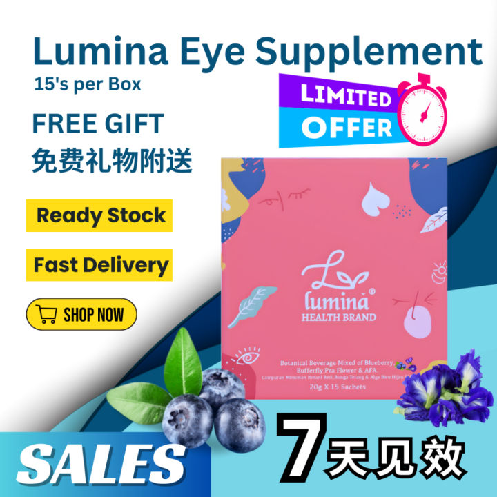 Lumina Eye supplement Super Anti-Oxidant 15 sachets x 20g Ready Stock | Lazada