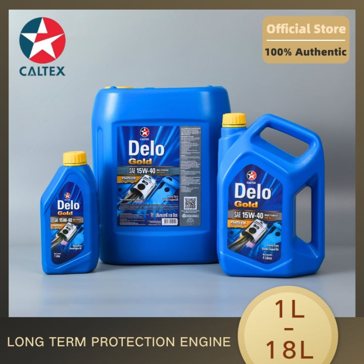Caltex Delo Gold 15w-40 For Diesel Heavy Duty Car Engine Oil | Lazada PH