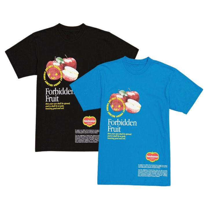 Secret Fresh Forbidden Fruit T-Shirt | Lazada PH