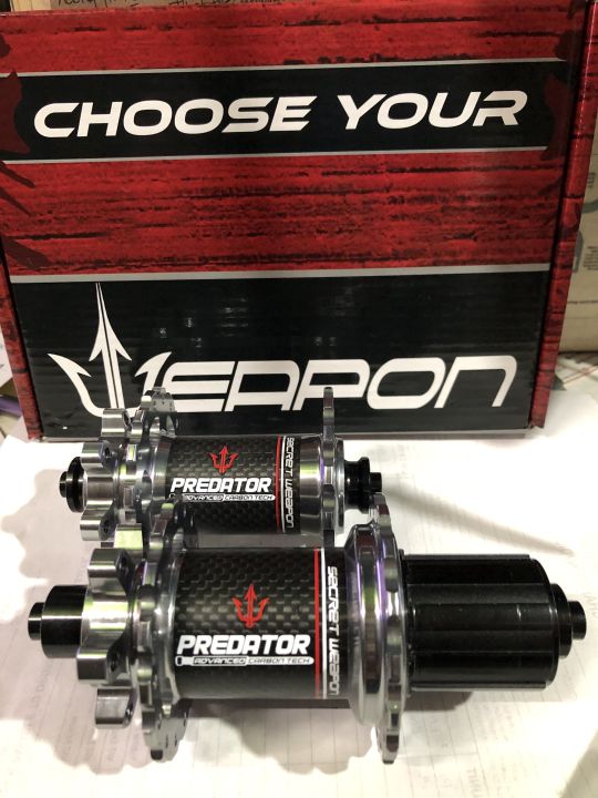 WEAPON PREDATOR CARBON CASSETTE HYPERGLIDE HUB MTB 32 HOLES | Lazada PH