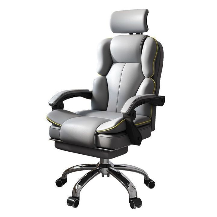 Computer chair.Esports chair Computer chair home comfort sedentary ...