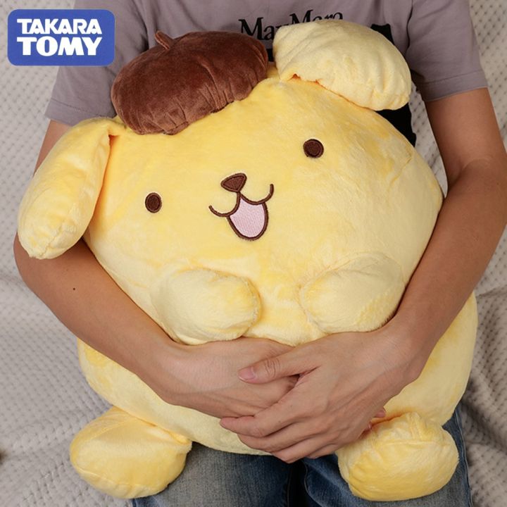 50Cm Big Size Sanrio Pompompurin Stuffed Plush Toys Lovely Gifts For ...