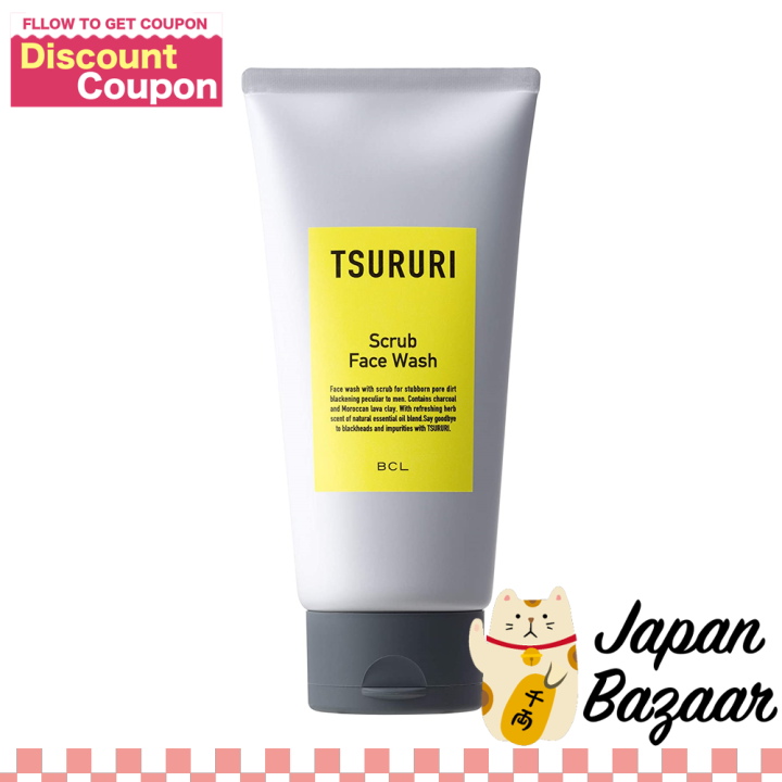 Men's Tsururi Scrub Face Wash Refreshing Herbal Fragrance (150g ...