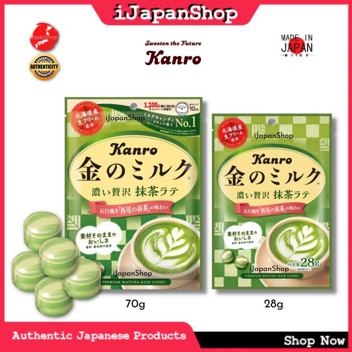 Kanro Matcha Latte Candy | Lazada PH