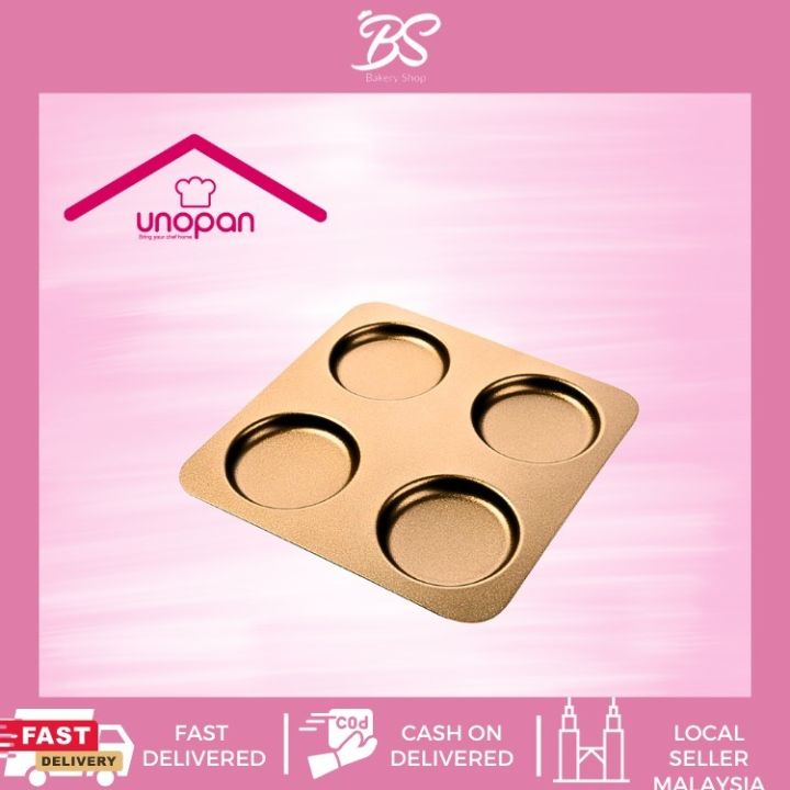 【Unopan 4 Links Round Hamburger Pan】Golden Non Stick Mini Cake Roll 4 ...