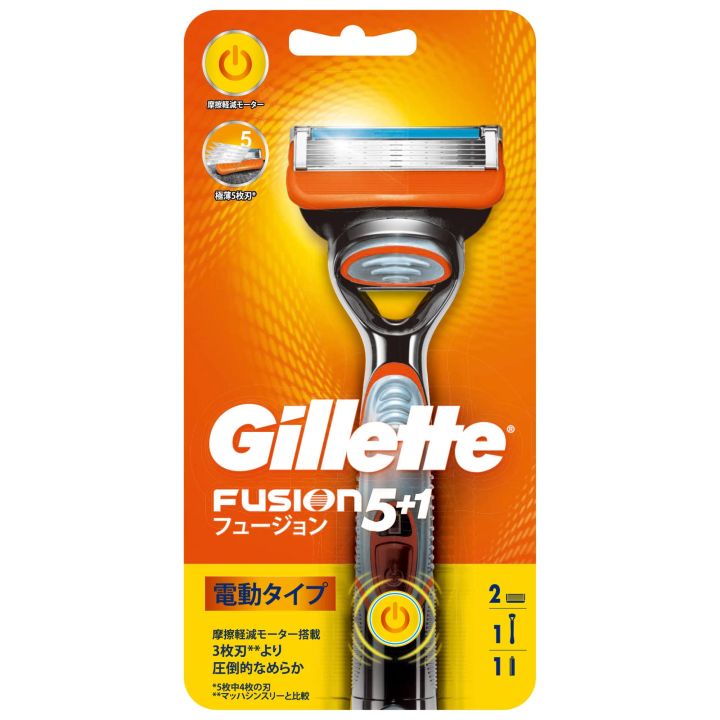 【Ready Stock in SG】 Gillette Fusion Power 5+1 Razor Value Set (1 Handle ...