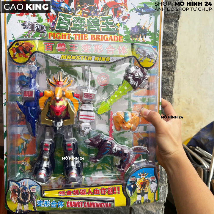 Bộ mô hình đồ chơi ghép hình siêu nhân Gao King gaoking vua cho trẻ em ...