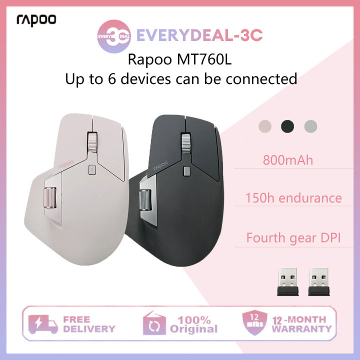 Rapoo MT760L Multi-mode Rechargeable Wireless Mouse Ergonomic 3200 DPI ...