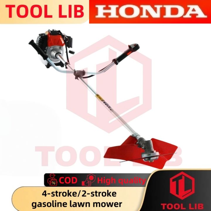 lawn mower Honda Four-stroke backpack lawn mower 4 stroke brush cutter ...