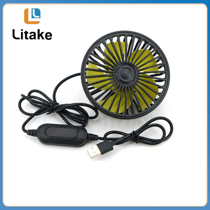 Portable Car Fan With Suction Cup 3 Speeds 5V USB Dashboard Cooling Air ...