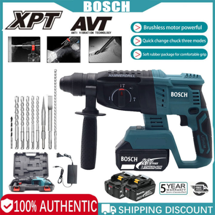 BOSCH electric hammer rechargeable lithium electric impact drill is a ...