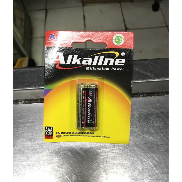 Baterai Alkaline AAA isi 2 Pcs | Batu Batrai Batre Battery Batere A3 ...
