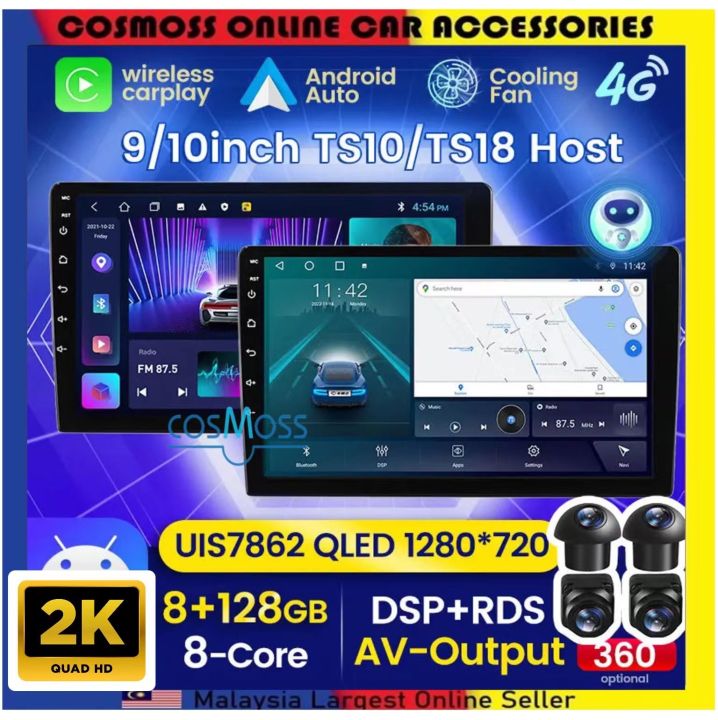 9'' / 10'' Inci Universal (8RAM 128Gb Q-LED) Skrin Besar 2DIN Pemain ...