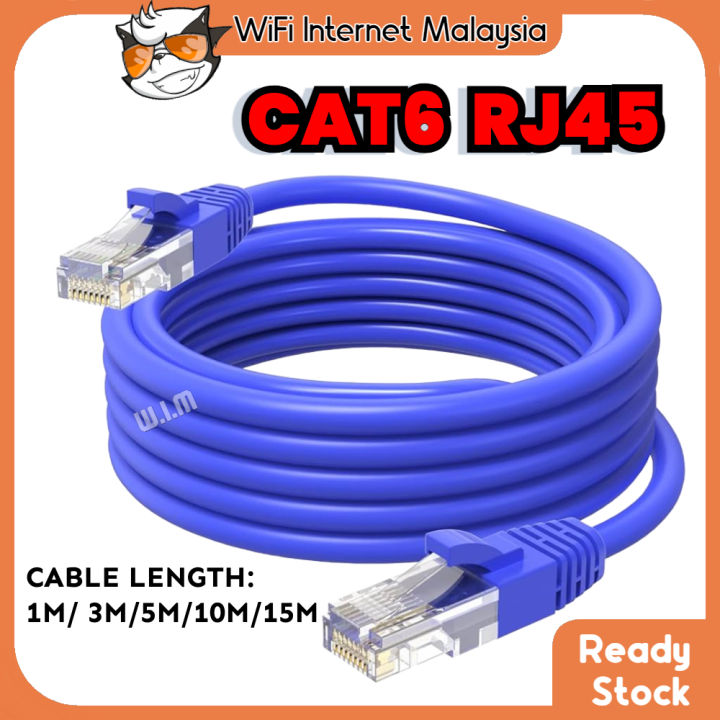 CAT6 LAN CABLE 1M/3M/5M/10M/15M 1000mbps RJ45 Network Cable Gigabit Ethernet Cable High Speed ...