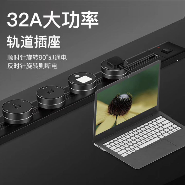 KAMNNI Movable Power point Track Socket UK/US/EU/USB Module Wall Plug ...