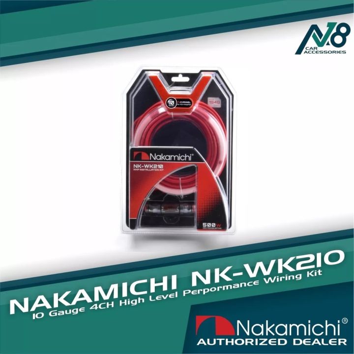 Nakamichi High Performance Wiring Kit NK-WK210 | Lazada PH