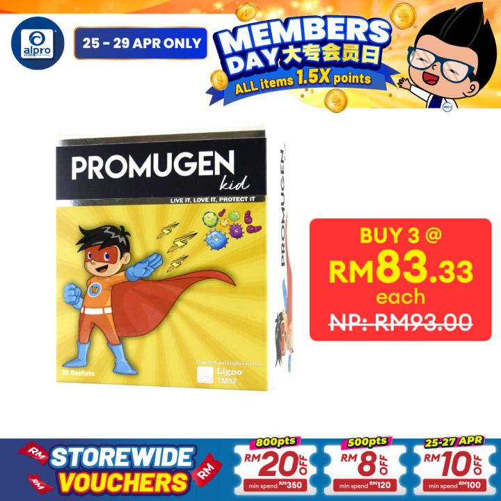 Promugen Kid Immune Booster 2g x 30s Contains Tiger Milk Mushroom ...