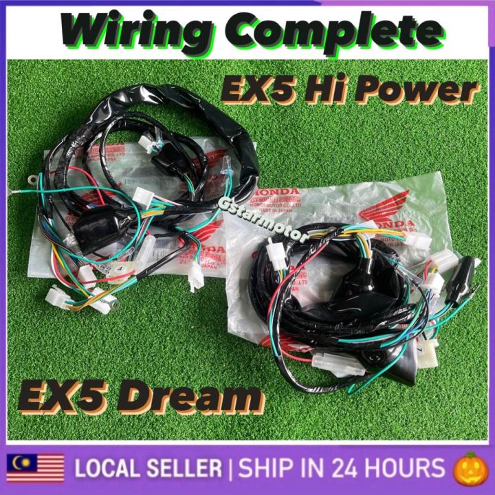 HONDA EX5 DREAM HIPOWER HP ELECTRIC STARTER KICK WIRING HARNESS BODY ...