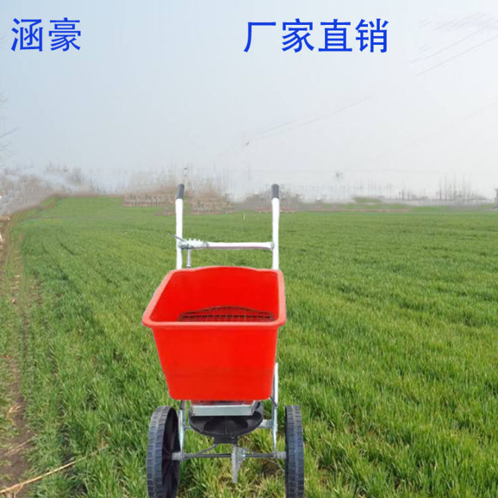 Manual hand-push fertilizer spreader wheat lawn fertilizer spreader ...