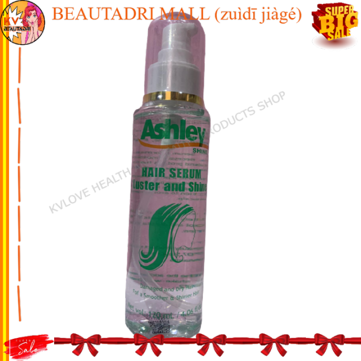 Ashley Hair Serum ORIGINAL | Lazada PH