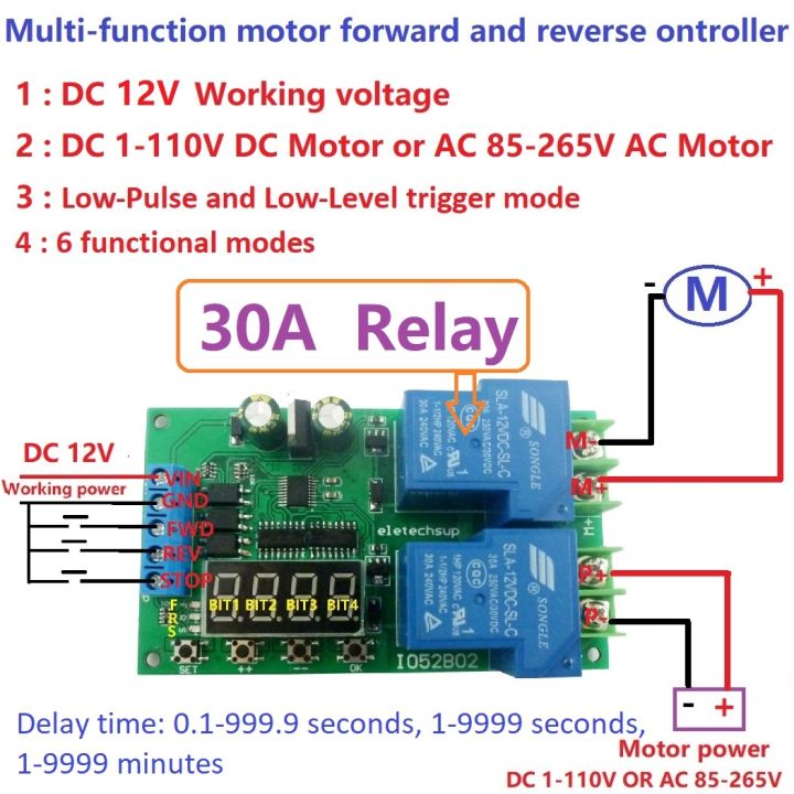 12v 30a Multifunction Dc/ac Motor Controller Relay Board Forward Reverse Control Automatic Delay ...