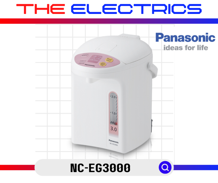 PANASONIC 3.0L THERMO POT NC-EG3000 / NC-EG3000PSK (WITH EXTRA BOX WRAPPING) | Lazada